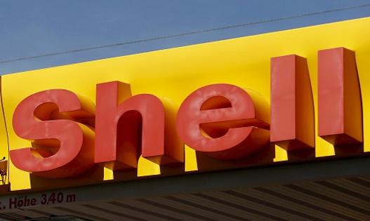 Shell: pracę straci kolejne 2 tysiące osób - Bankier.pl