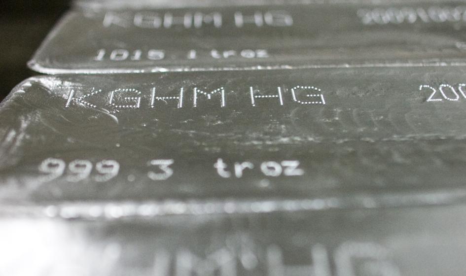 KGHM ma umowy z PGNiG na dostawy gazu do 2033 r. o wartości 4,8 mld zł ... KGHM ma umowy z PGNiG na dostawy gazu do 2033 r. o wartości 4,8 mld zł ...