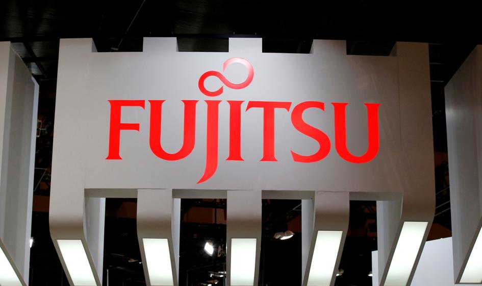 Fujitsu GDC zatrudni ok. 200 osób w nowej lokalizacji w Katowicach ...