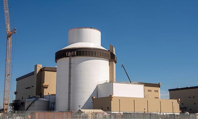 USA. Pierwszy od dekad nowy reaktor jądrowy rozpoczął pracę - Bankier.pl