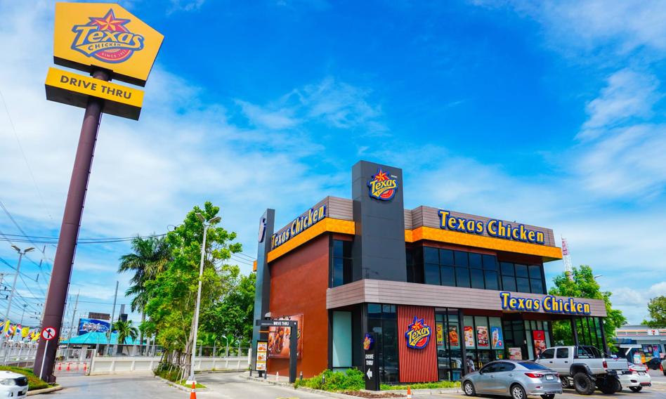 Texas Chicken planuje wejście do Polski - Bankier.pl