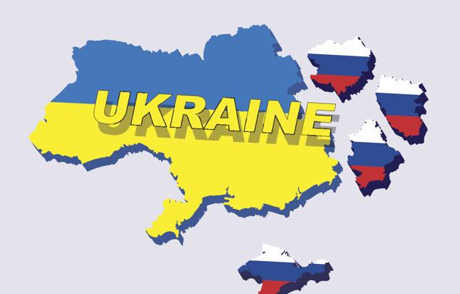 Rosja: Kreml nie dąży już do oderwania Noworosji od Ukrainy - Bankier.pl
