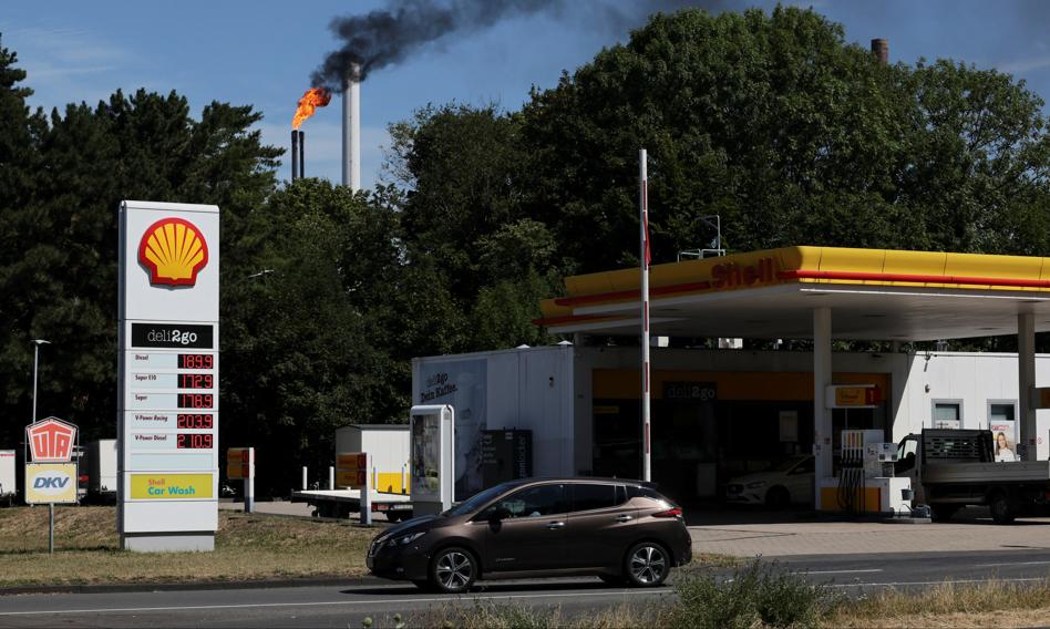 Shell raportuje gwałtowny wzrost zysków. Pomogły ceny ropy - Bankier.pl